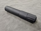 US Machinegun: FAKE SUPPRESSORS/FAKE SILENCERS